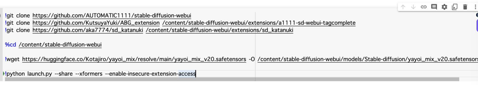 【Stable Diffusion】背景のみ消して背景透過の画像を作る方法とは | romptn Magazine
