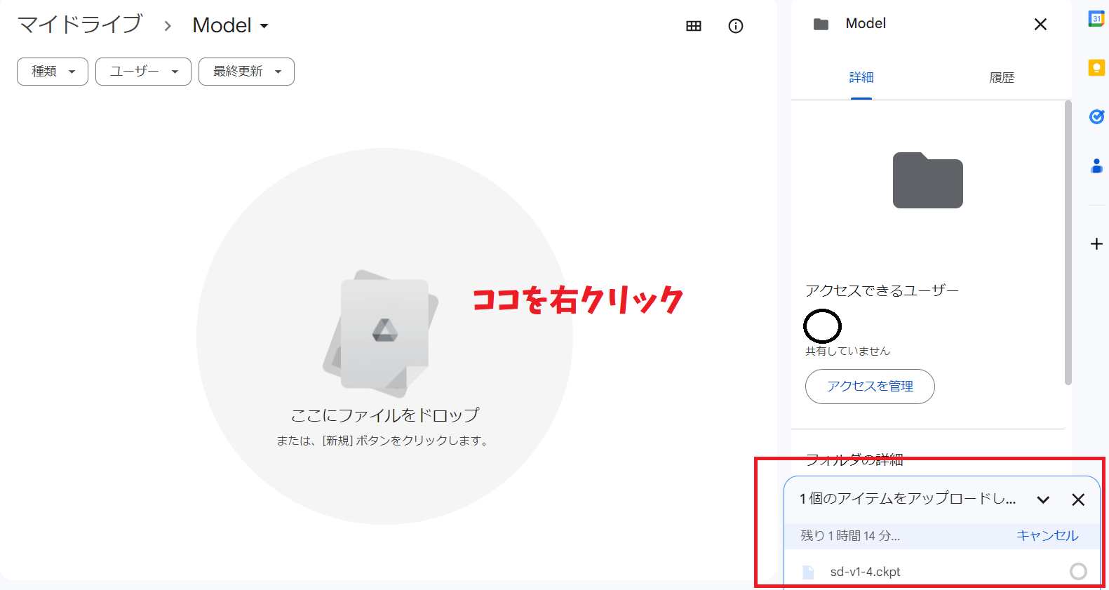 Stable Diffusionで「DreamShaper」を導入する方法・使い方！ | romptn Magazine