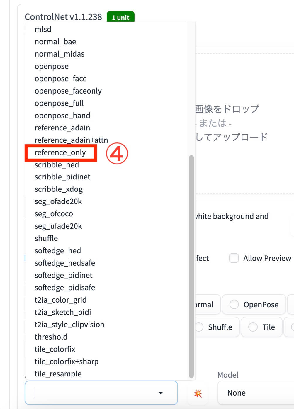 Stable Diffusionで同じ顔を再現する方法をご紹介！ | romptn Magazine