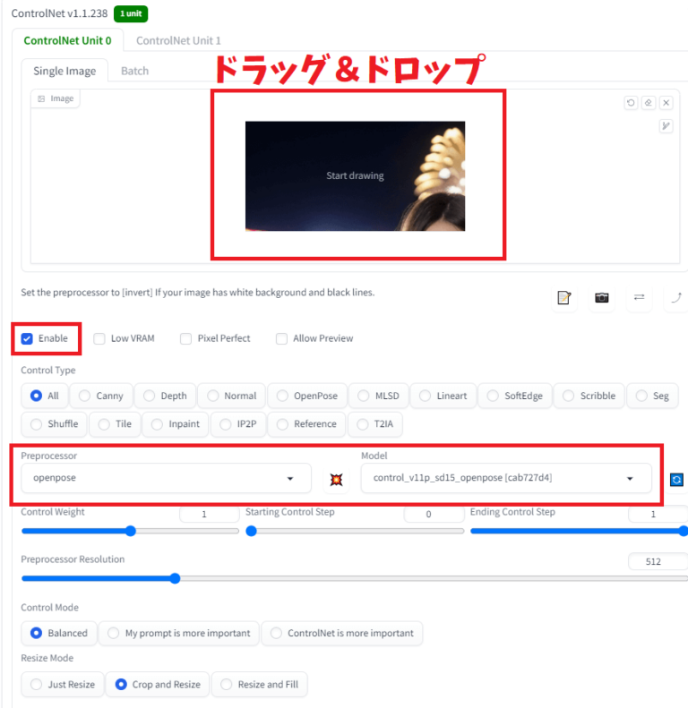 Stable Diffusionでポーズや構図を指定する『OpenPose』の使い方！商用利用も解説 | romptn Magazine