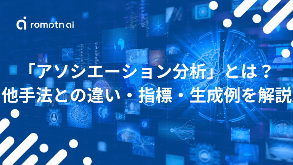 Vgg16とは？構造と共に分かりやすく解説 Romptn Magazine