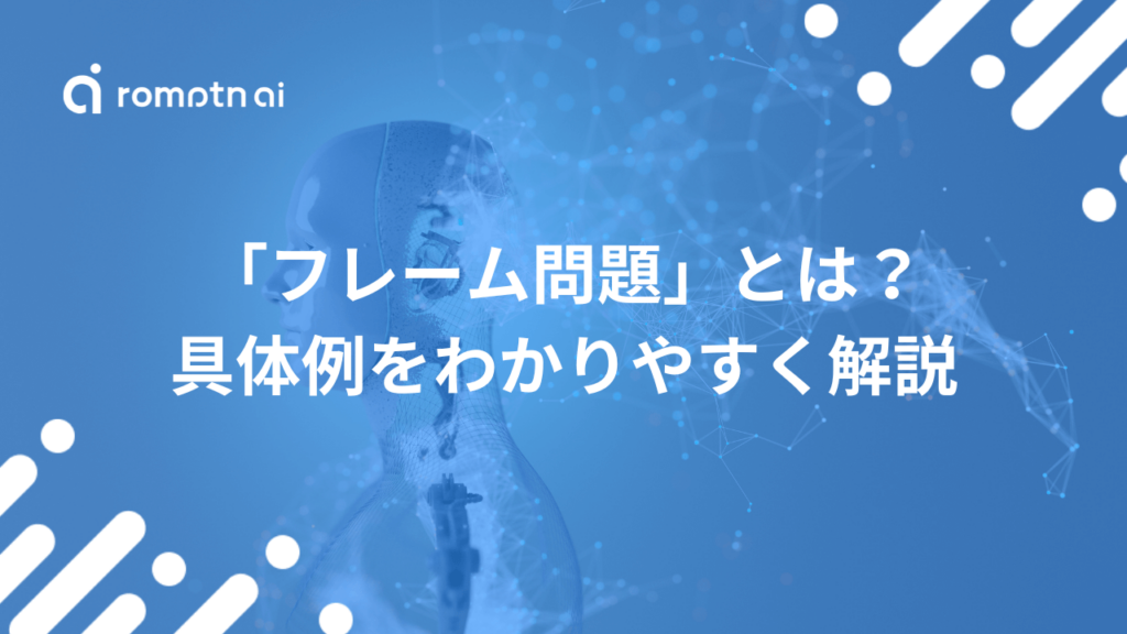 Vgg16とは？構造と共に分かりやすく解説 Romptn Magazine