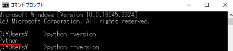 【超初心者向け】Stable Diffusionの使い方完全ガイド | romptn Magazine