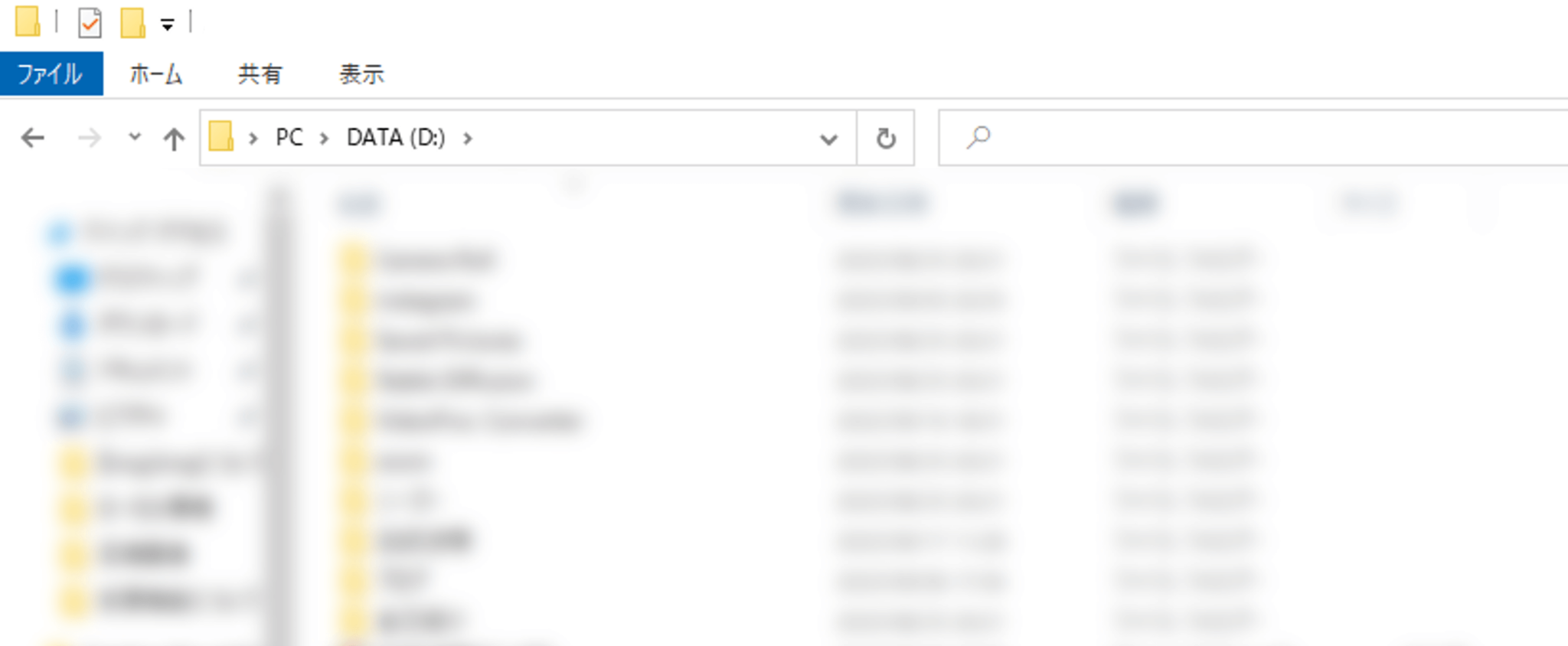 Stable DiffusionでCPUの性能はどのくらい必要？おすすめCPUや影響についても紹介 | romptn Magazine