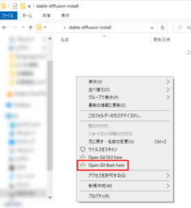 Stable DiffusionでCPUの性能はどのくらい必要？おすすめCPUや影響についても紹介 | romptn Magazine