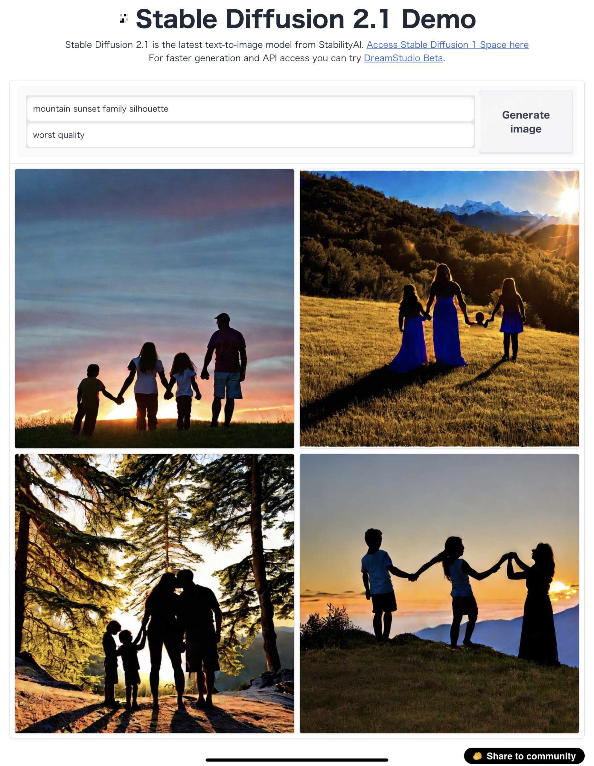 Stable Diffusion「demo(デモ版)」の使い方！商用利用や利用規約も解説 | romptn Magazine