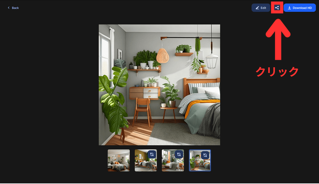 「Stable Diffusion Reimagine」の使い方！商用利用や料金も解説 | romptn Magazine