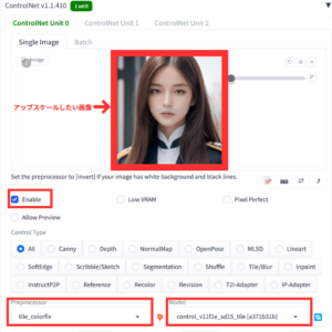 ControlNet1.1用モデル『Tile』とは？使い方やインストール方法を徹底解説！ | romptn Magazine