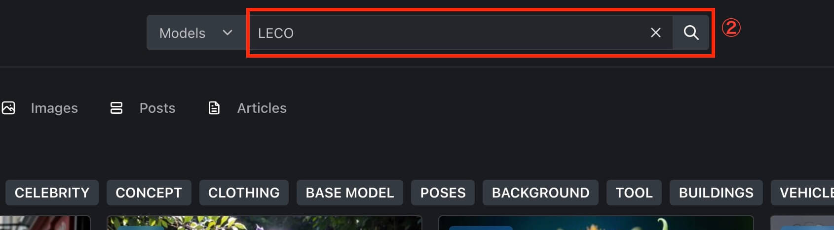 【新技術！】Stable DiffusionのLora『LECO』とは？導入方法や使い方を解説 | romptn Magazine
