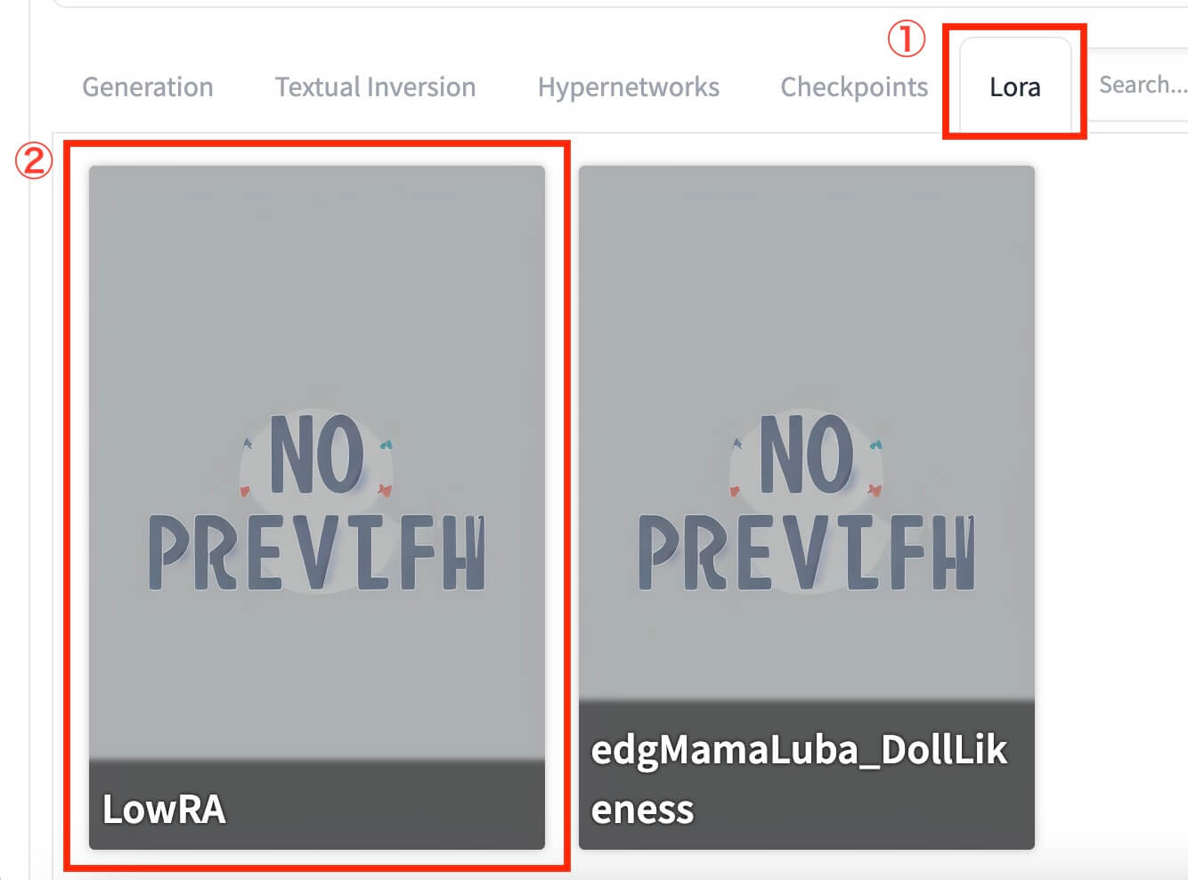 Stable Diffusionで複数のLoraを同時に使用する方法！Loraの組み合わせのおすすめも紹介 | romptn Magazine