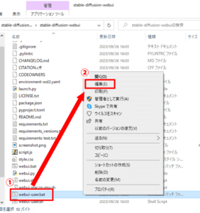 Stable DiffusionでCPUの性能はどのくらい必要？おすすめCPUや影響についても紹介 | romptn Magazine