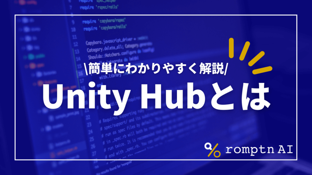 Datarobotとは？できることや活用事例を分かりやすく解説 Romptn Magazine