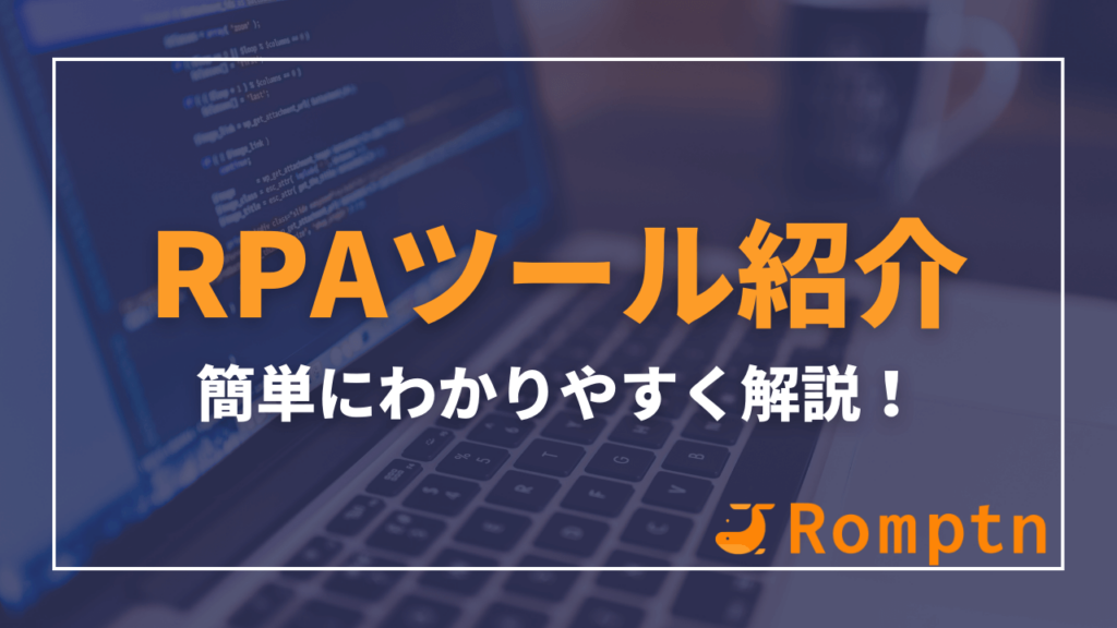 Vgg16とは？構造と共に分かりやすく解説 Romptn Magazine