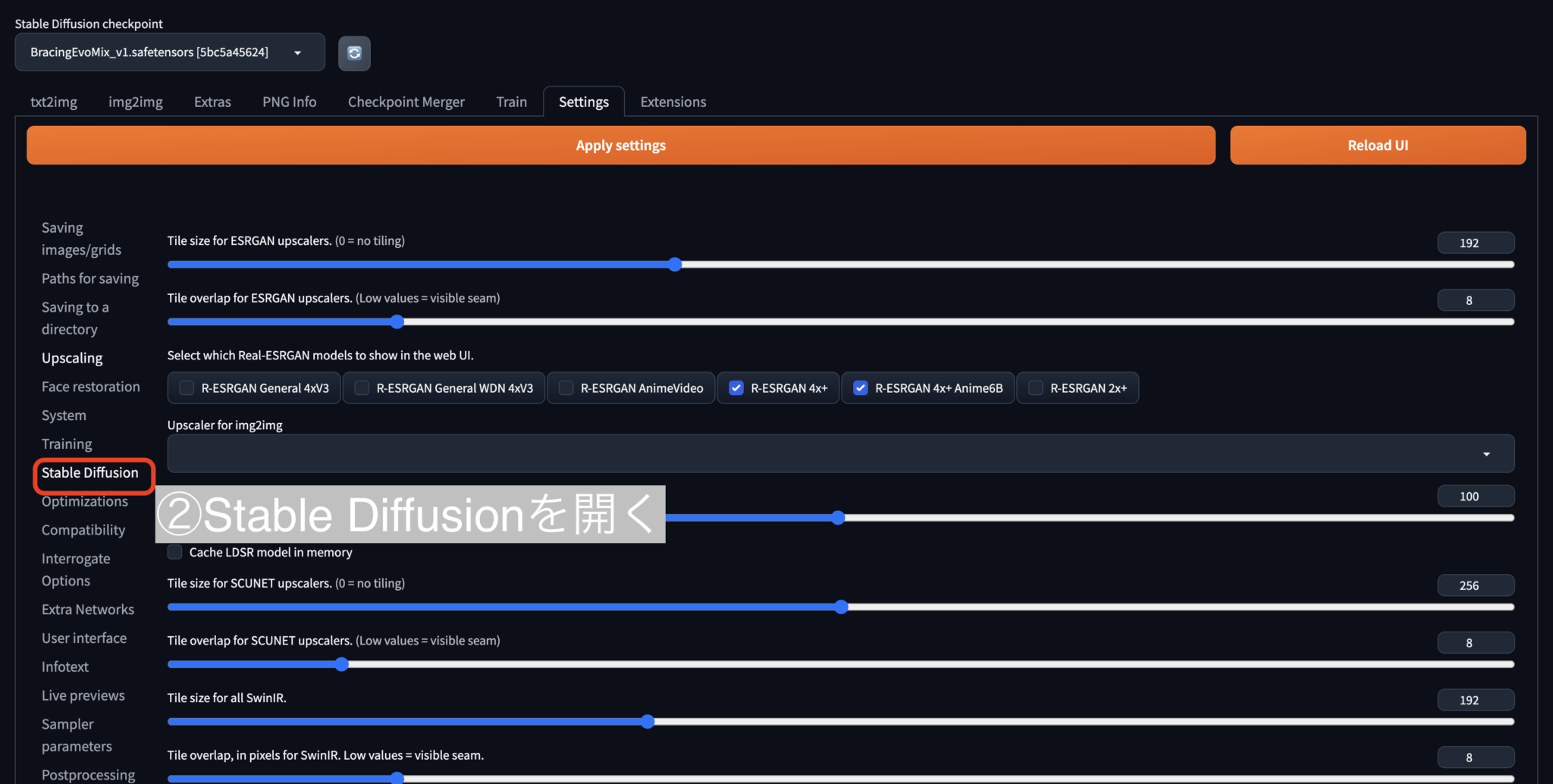 Stable Diffusionでエラーになる理由と対処法を解説 | romptn Magazine