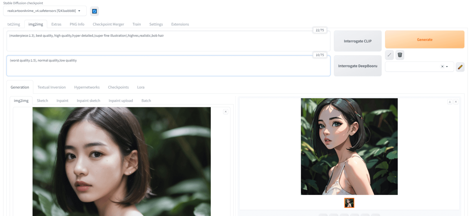 Stable Diffusionで画像から画像を生成する機能『img2img』の使い方！同時に高画質化も可能！ | romptn Magazine
