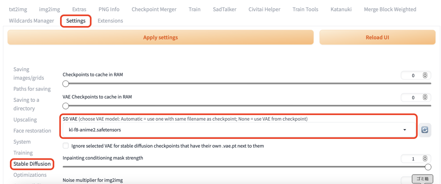 Stable DiffusionのControlNetで線画に色塗りをする方法を紹介！ | romptn Magazine