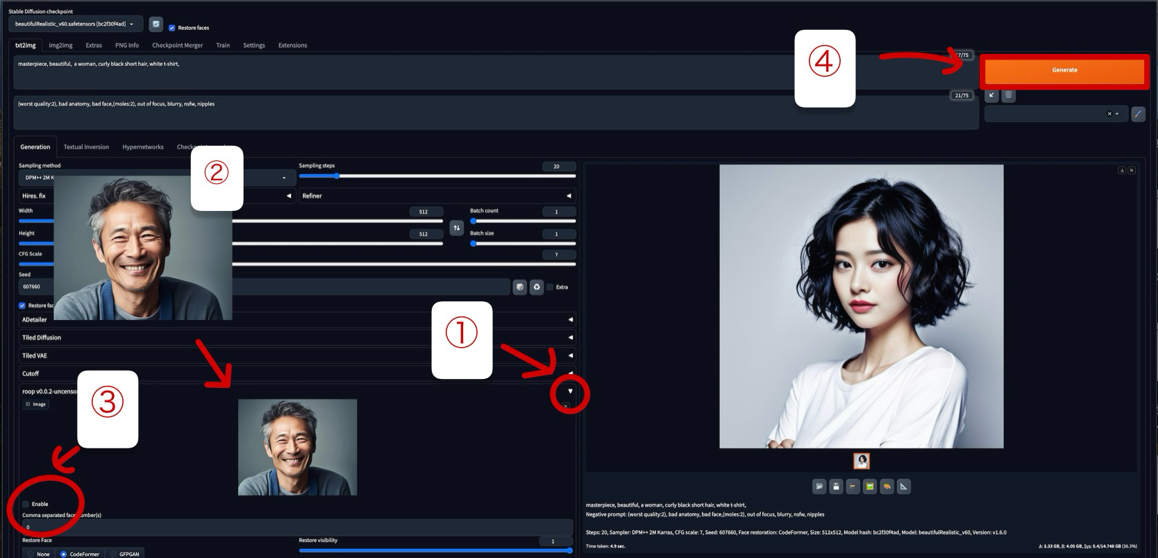 顔だけ入れ替える機能『roop for stable diffusion』の使い方！ | romptn Magazine