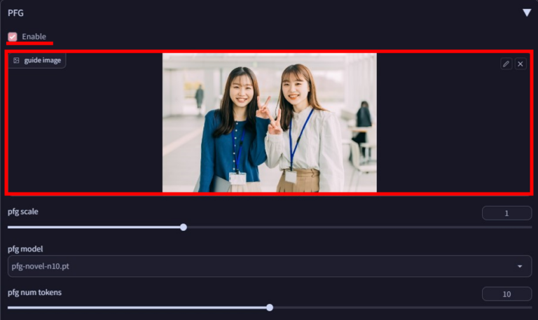 Stable Diffusionで『PFG』を使う方法！複数人を綺麗に描こう！ | romptn Magazine