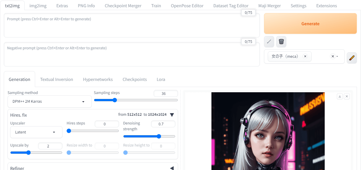 Stable Diffusionでプロンプトを保存できる機能「Styles(スタイル)」とは？ | romptn Magazine