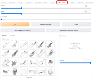 Stable Diffusionの拡張機能『Depth map library and poser』の使い方！手や足を綺麗に生成しよう！ | romptn Magazine