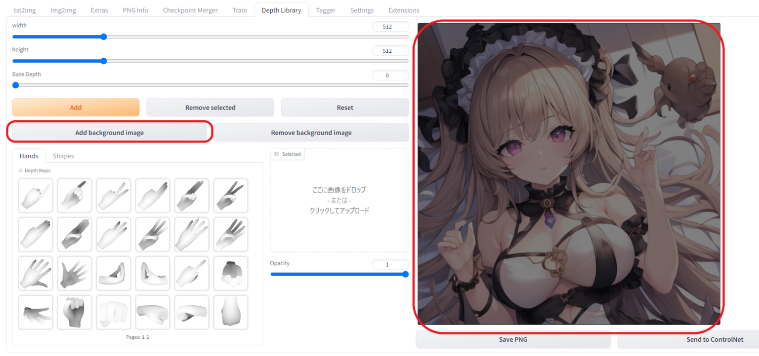 Stable Diffusionの拡張機能『Depth map library and poser』の使い方！手や足を綺麗に生成しよう！ | romptn Magazine