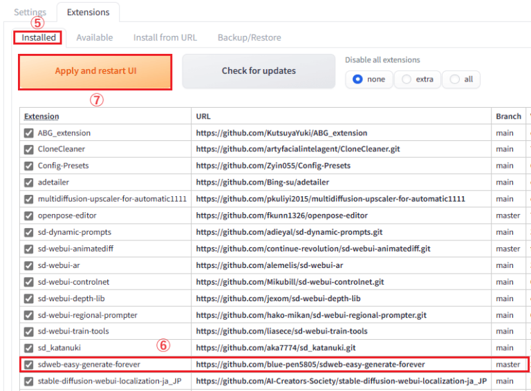 Stable Diffusionの拡張機能『Easy Generate Forever』の使い方！無限に画像を生成しよう | romptn Magazine