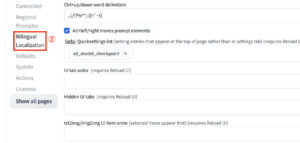 Stable Diffusionの拡張機能『webui-bilingual-localization』で2か国語表記にする方法！ | romptn Magazine