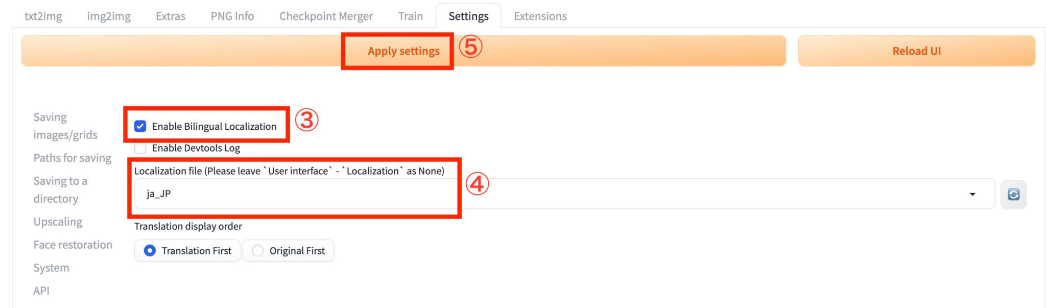 Stable Diffusionの拡張機能『webui-bilingual-localization』で2か国語表記にする方法 ...