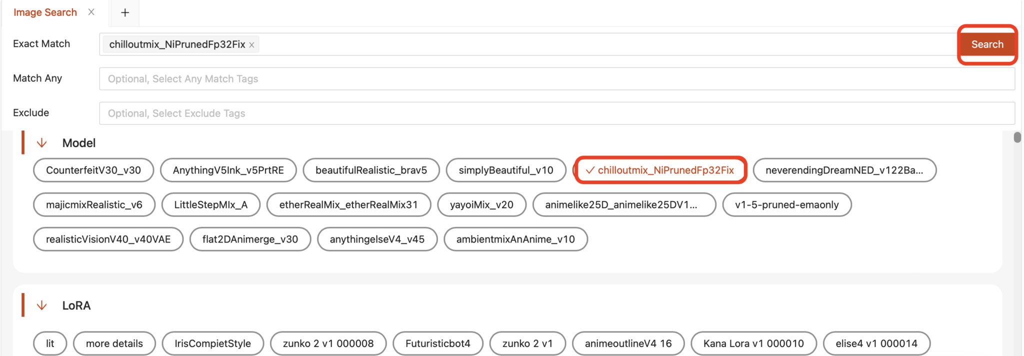 Stable Diffusionの拡張機能『Infinite Image Browsing』の使い方 | romptn Magazine