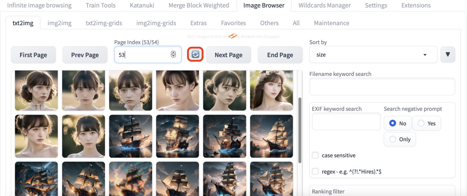 Stable Diffusionの拡張機能『Image Browser』の使い方！画像管理を簡単にしよう！ | romptn Magazine