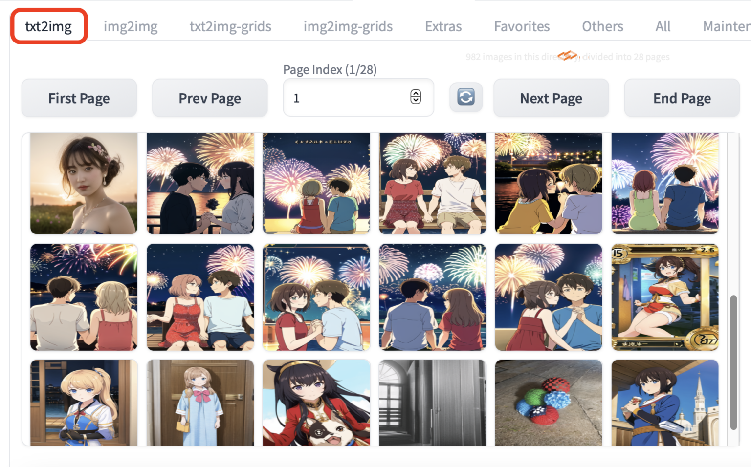 Stable Diffusionの拡張機能『Image Browser』の使い方！画像管理を簡単にしよう！ | romptn Magazine