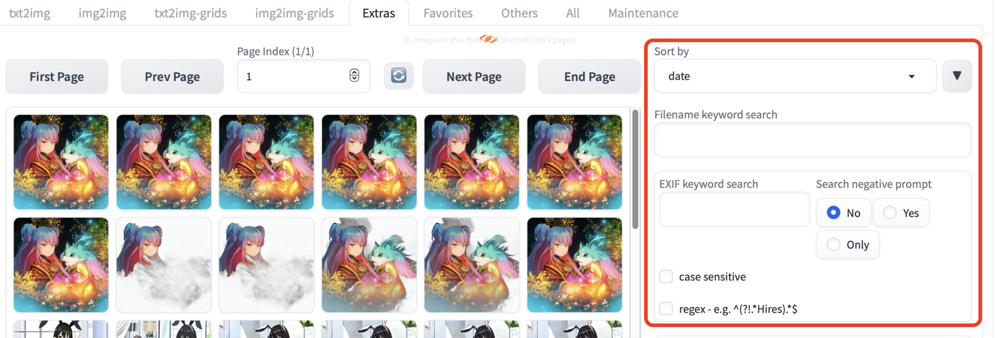 Stable Diffusionの拡張機能『Image Browser』の使い方！画像管理を簡単にしよう！ | romptn Magazine