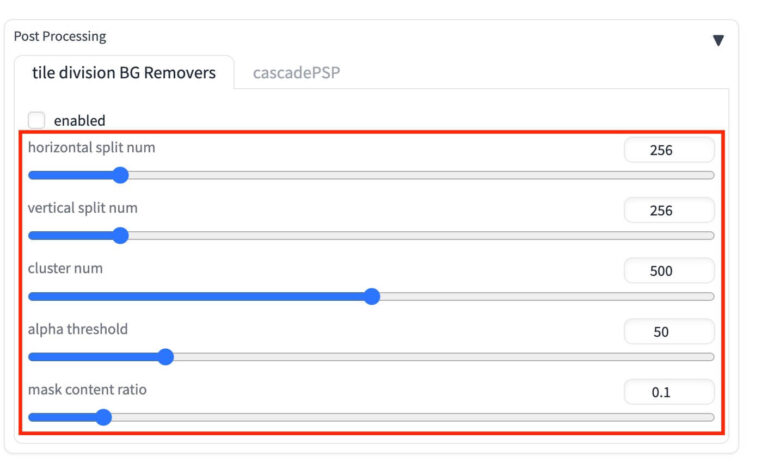 Stable Diffusionで画像を切り抜ける拡張機能『PBRemTools』の使い方！ | romptn Magazine