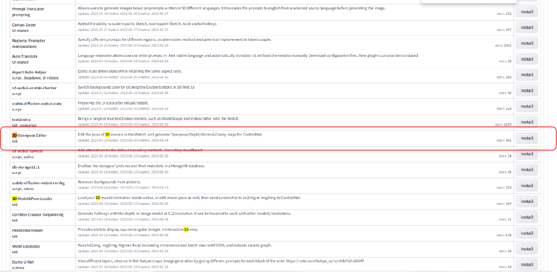 Stable Diffusionの拡張機能『3D Openpose Editor』の使い方！ | romptn Magazine