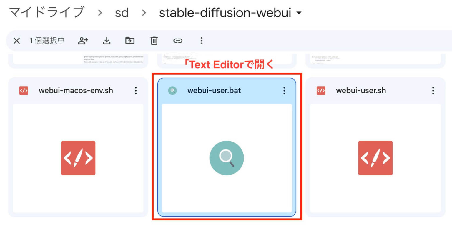Stable DiffusionでAI美女を喋らせることができる拡張機能『SadTalker』の使い方！ | romptn Magazine