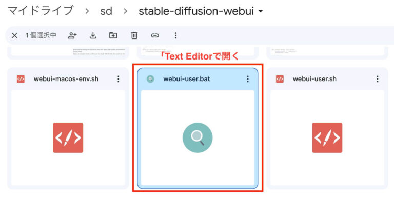 Stable DiffusionでAI美女を喋らせることができる拡張機能『SadTalker』の使い方！ | romptn Magazine