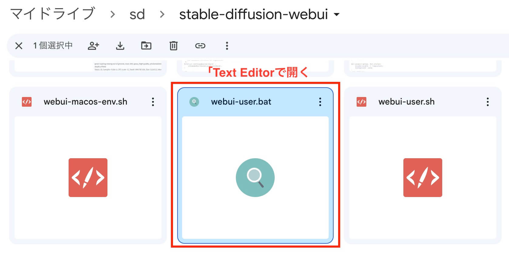 Stable DiffusionでAI美女を喋らせることができる拡張機能『SadTalker』の使い方！ | romptn Magazine