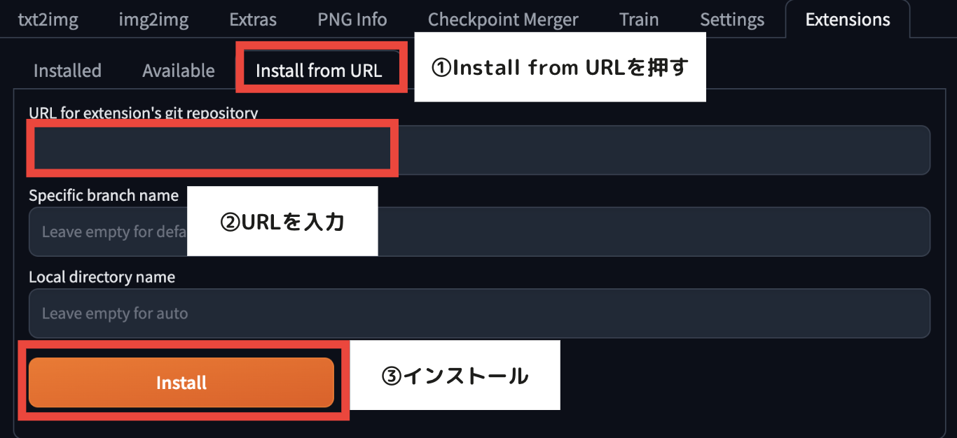 Stable Diffusionで顔を入れ替えできる拡張機能『sd-webui-faceswap』の使い方！ | romptn Magazine