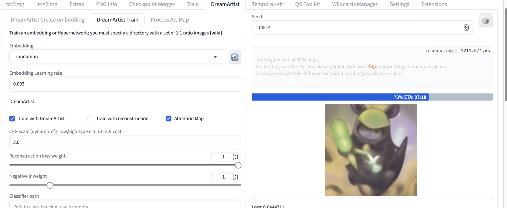 Stable Diffusionで1枚の追加学習で高品質な画像が生成できる拡張機能『DreamArtist』の使い方！ | romptn Magazine