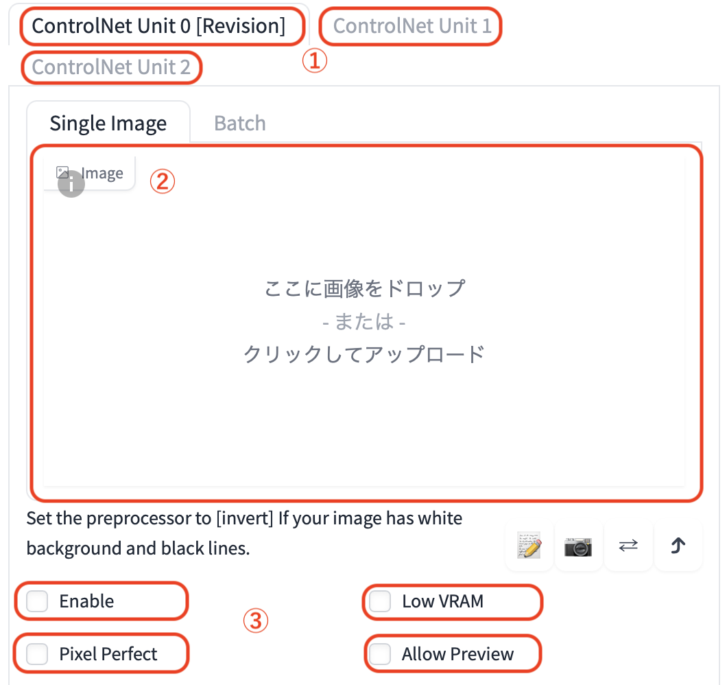 Stable Diffusion SDXLでのControlNetの使い方！SDXL版のControlNetモデルについても解説 ...