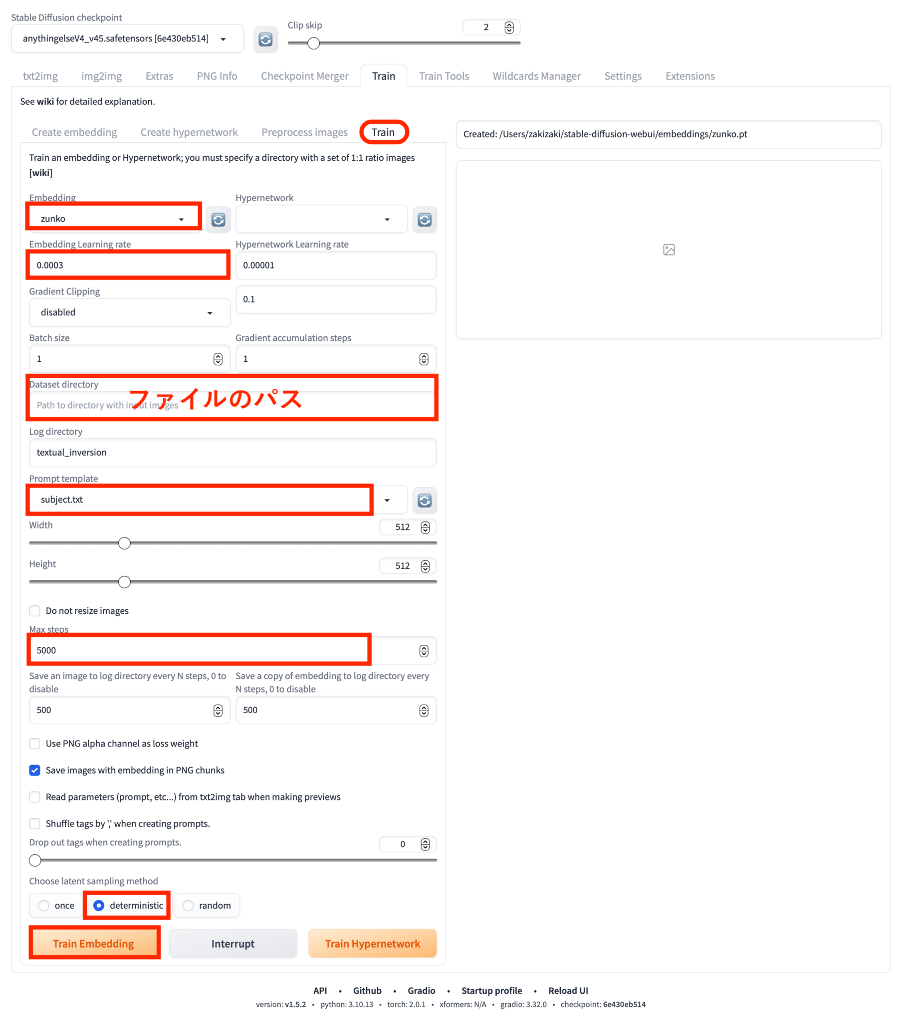 Stable Diffusionの『Textual Inversion』とは？おすすめや作り方を紹介！ | romptn Magazine