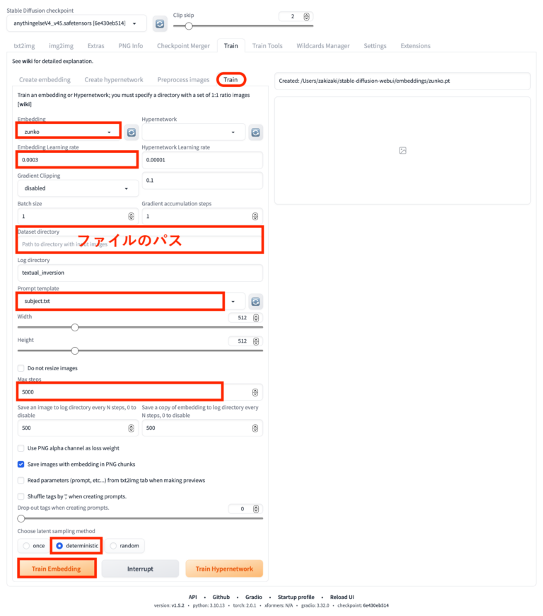 Stable Diffusionの『Textual Inversion』とは？おすすめや作り方を紹介！ | romptn Magazine