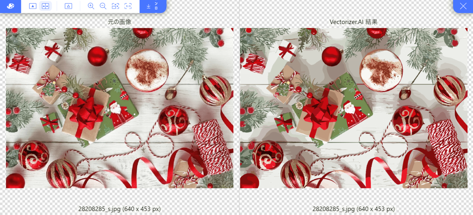 Aiツール『vectorizerai』の使い方!画像を簡単にベクター化svgしよう! Romptn Magazine