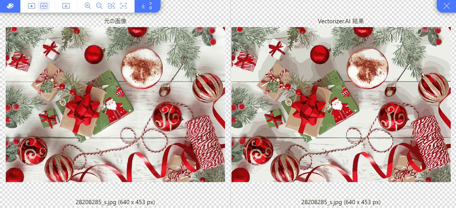Aiツール『vectorizerai』の使い方!画像を簡単にベクター化svgしよう! Romptn Magazine