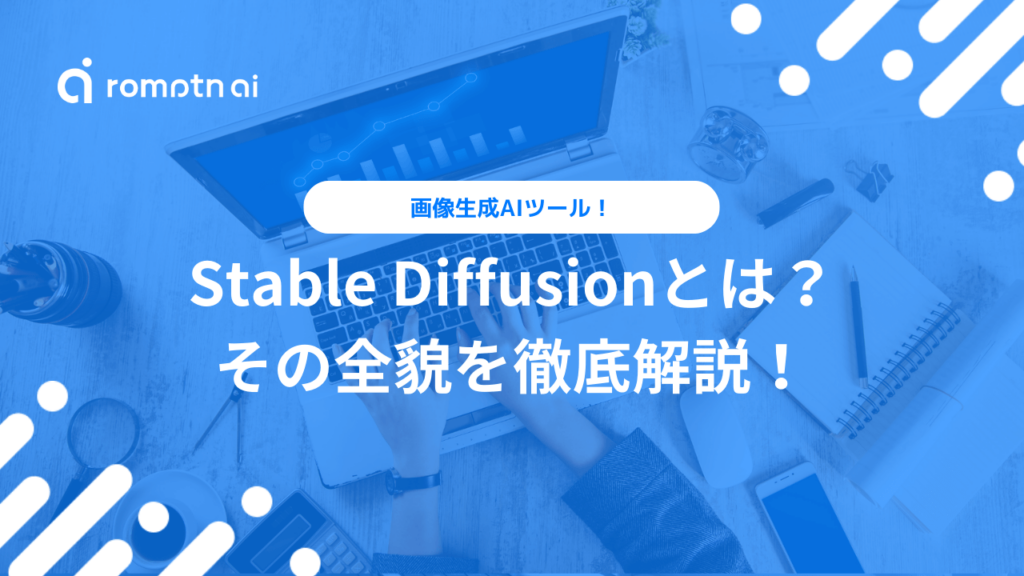 Stable Diffusionでケモノキャラの美少女を生成する方法！プロンプトも紹介 | romptn Magazine