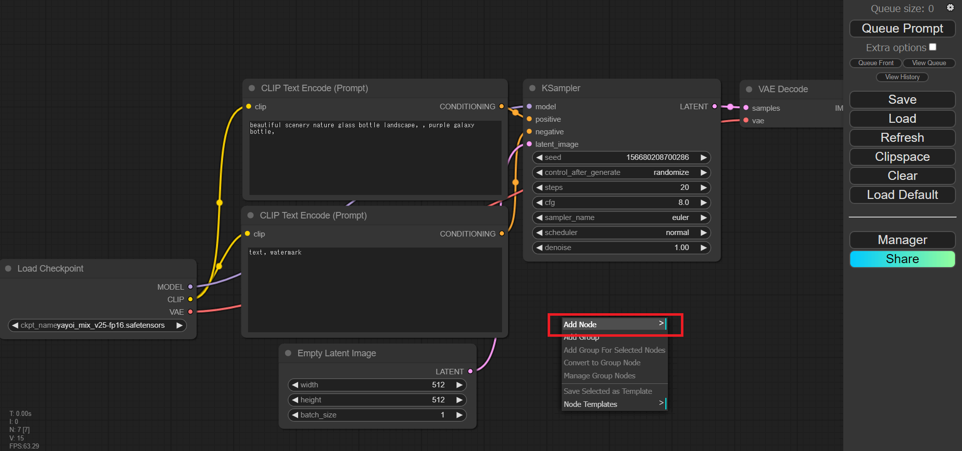ComfyUIにLoRAを導入する方法・使い方！複数のLoRAを利用する方法も解説！ | romptn Magazine