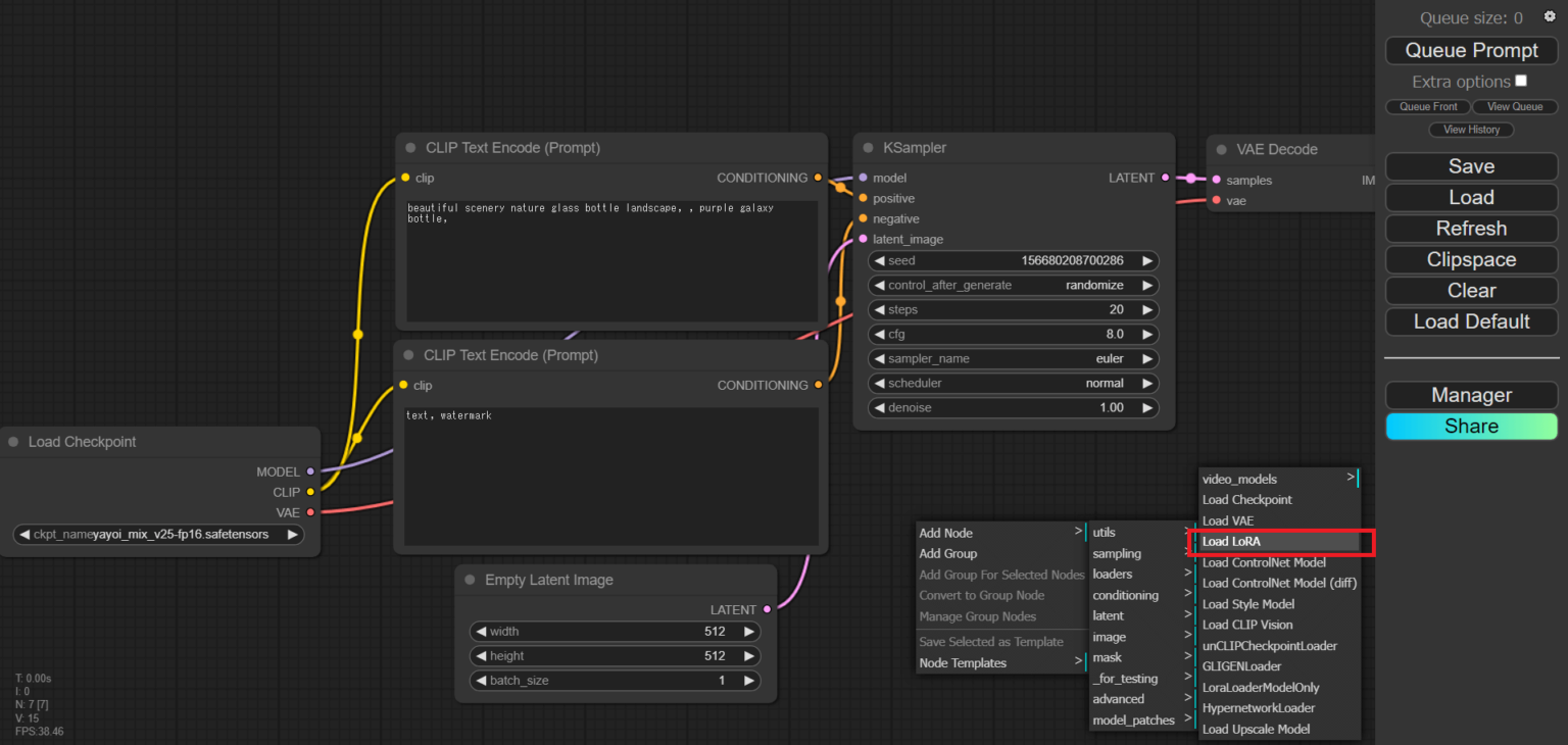 ComfyUIにLoRAを導入する方法・使い方！複数のLoRAを利用する方法も解説！ | romptn Magazine
