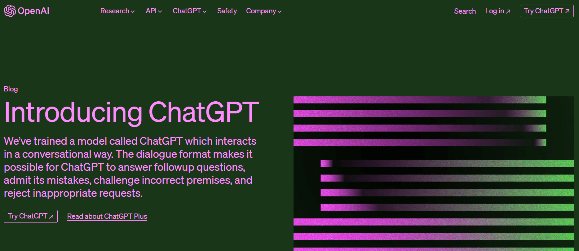 【ChatGPT】GPT-1からGPT-4までの歴史を振り返ろう！ChatGPTは将来的にどうなるかも考察 | romptn Magazine