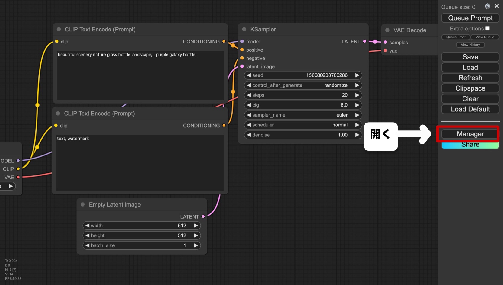 高機能な拡張機能『ComfyUI-Impact-Pack』のインストール方法・使い方を解説！ | romptn Magazine