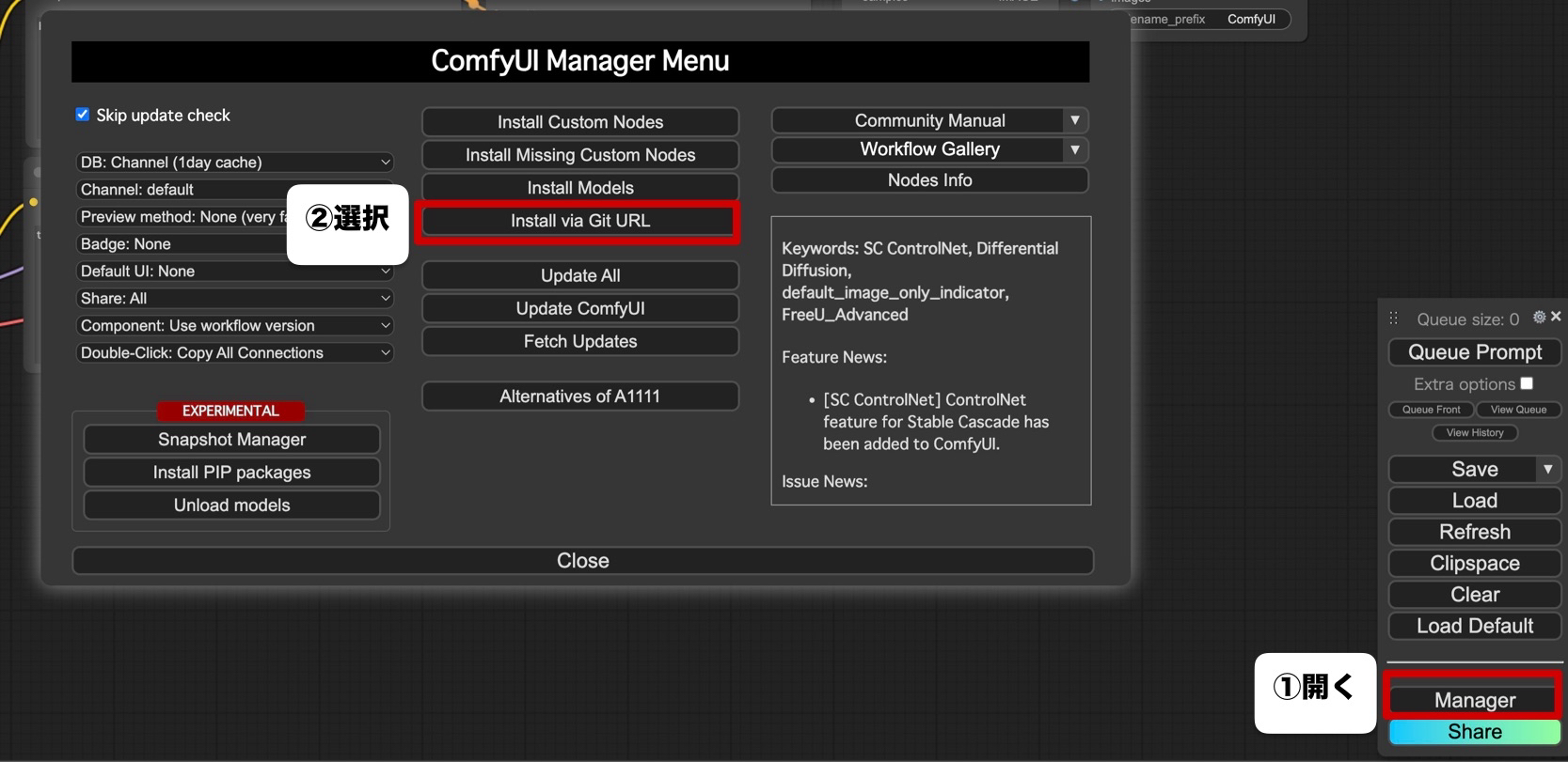 ComfyUIでOpenPoseを活用してポーズや構図を制御しよう！ | romptn Magazine
